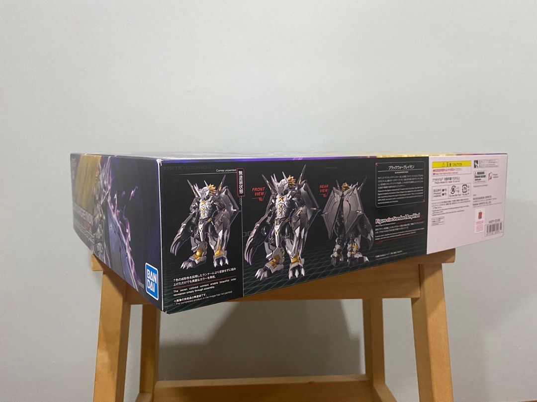 Black Wargreymon Figure Rise Standard Amplified model kit, Hobbies ...