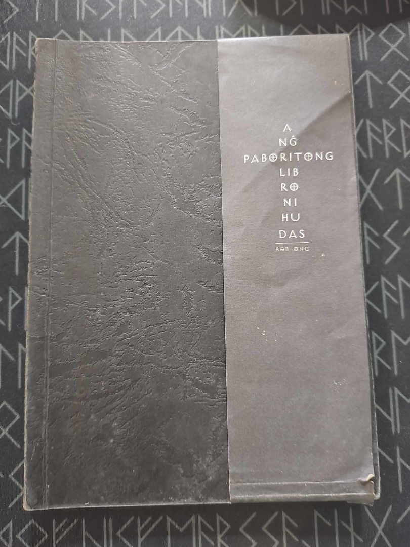 Bob ong ang paboritong libro ni hudas, Hobbies & Toys, Books ...