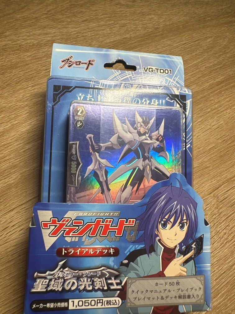 Cardfight Vanguard OG VG-TD01 Blaster Blade Deck, Hobbies & Toys, Toys & Games on Carousell