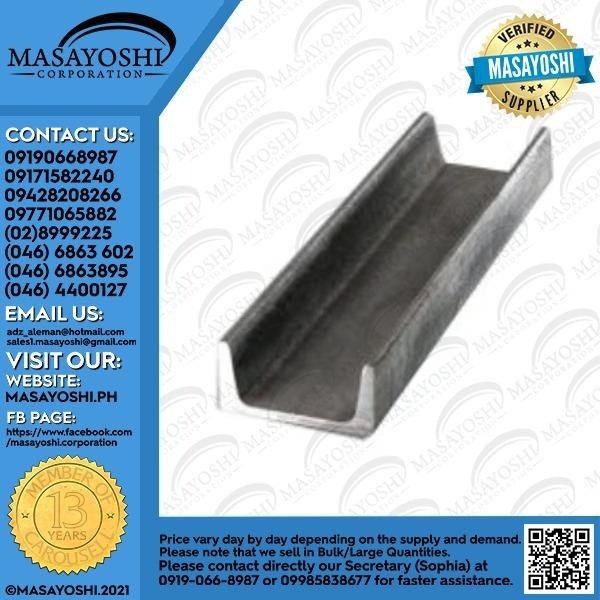 Channel Bar 3" x 20 | C Channel | Steel | Metal | Steel Channel | U ...