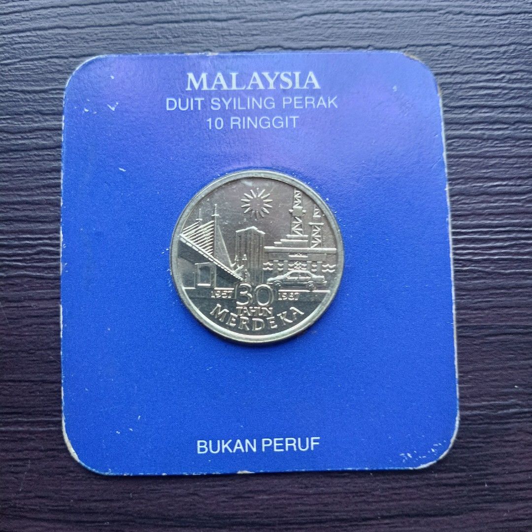 [Coin Card] 1987 Malaysia 10 Ringgit -:30th Anniversary of Independence ...
