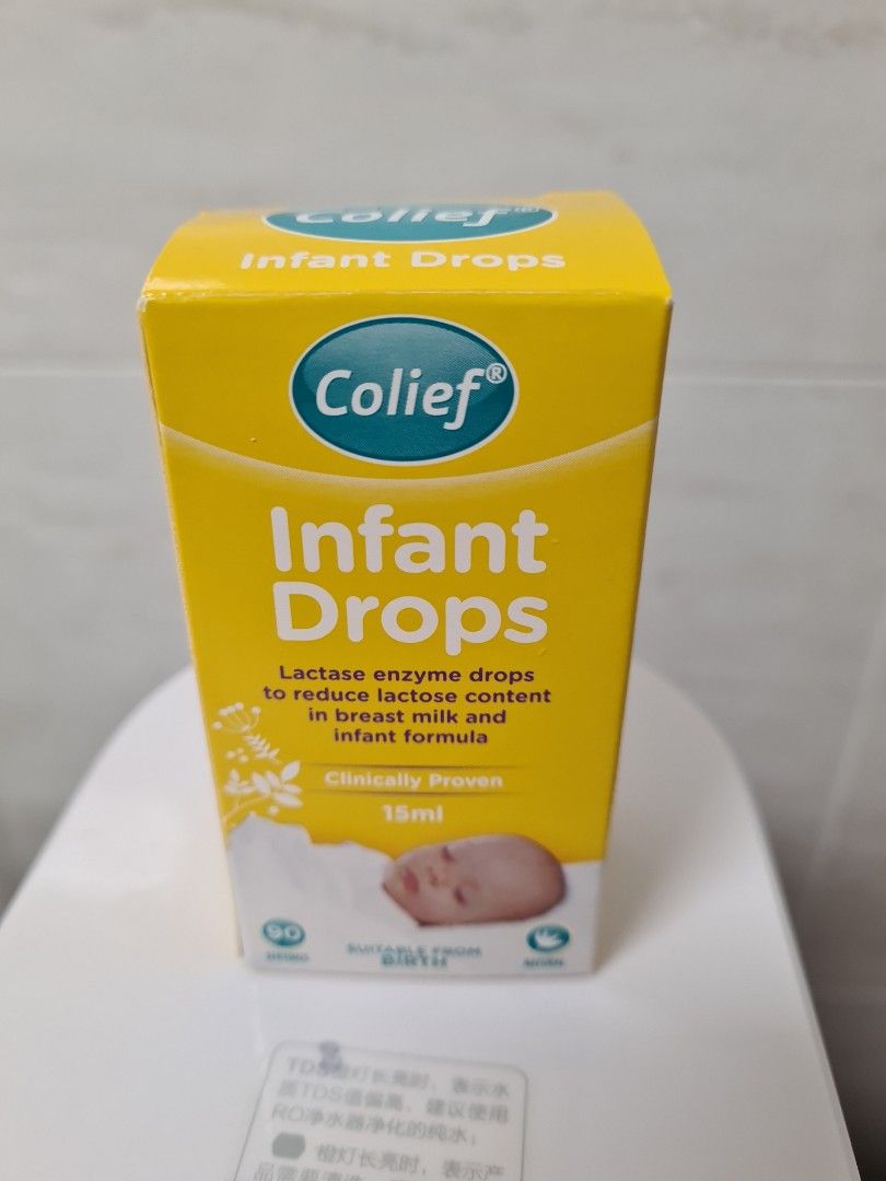 Colief infant drops, Babies & Kids, Nursing & Feeding, Breastfeeding ...