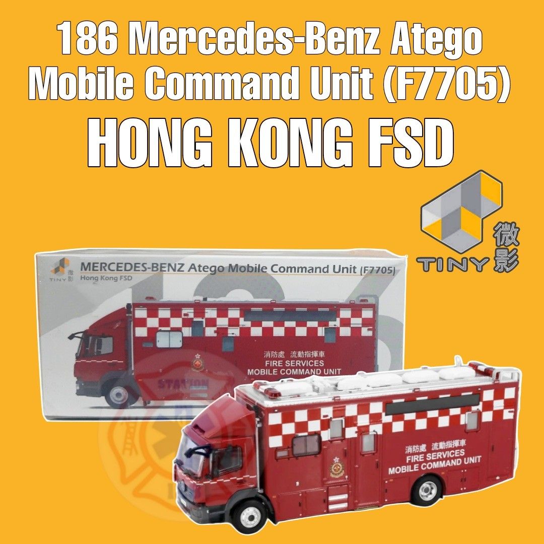 Collectibles Tiny City 186 Diecast - Mercedes-Benz Atego Mobile Command ...