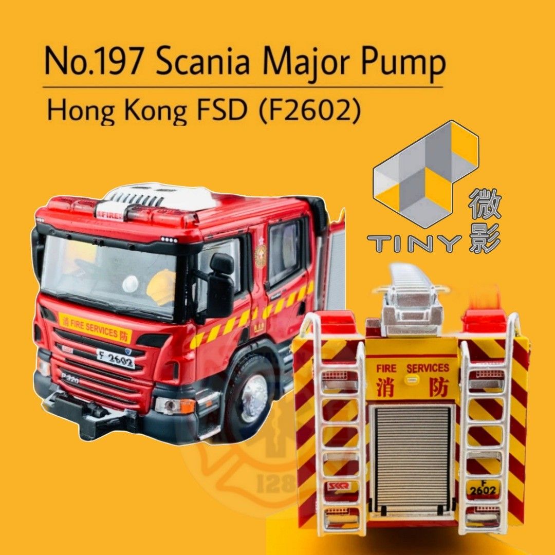 Collectibles Tiny City No.197 Scania Major Pump Hong Kong FSD (F2602), Hobbies & Toys, Toys ...
