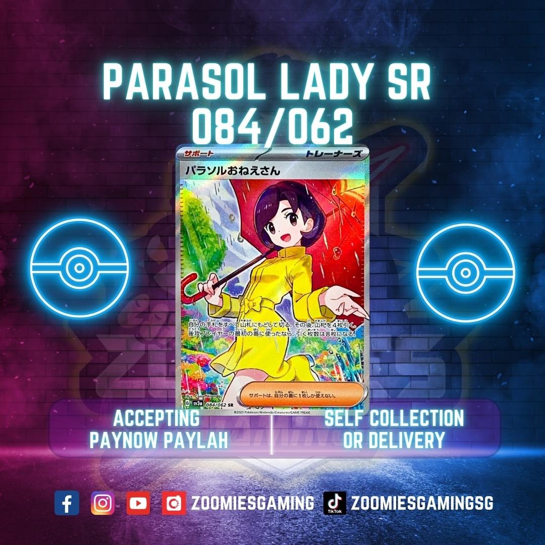 [Consign]Pokemon TCG SV3a Raging Surf Parasol Lady SR 084/062 , Hobbies & Toys, Toys & Games on ...