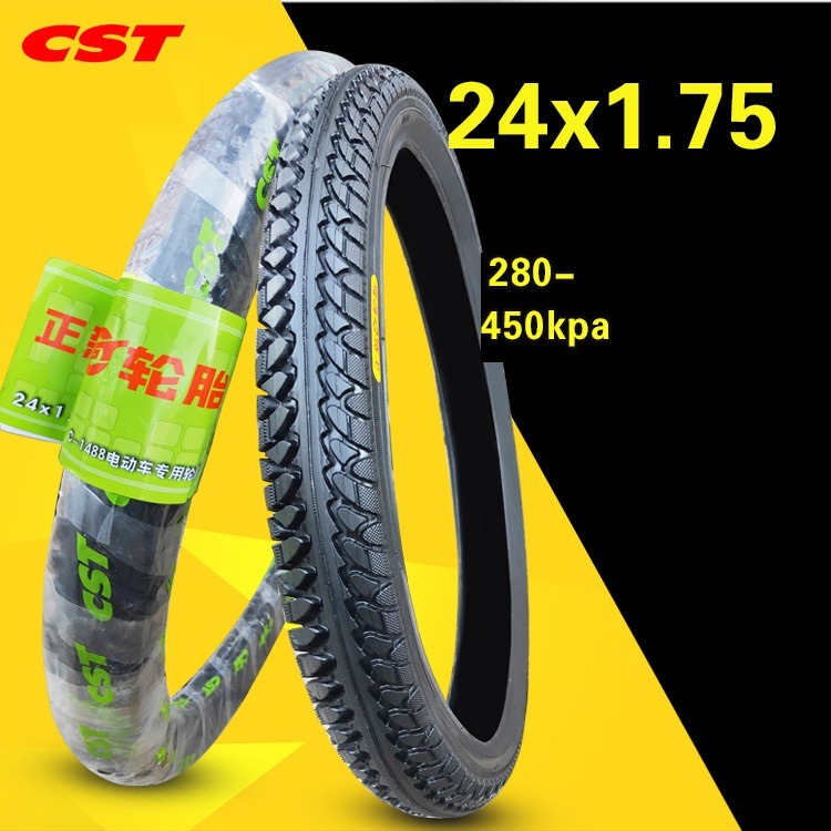 CST 24x1.75 Thick tyre [PAB Eco drive Jimove MC Zebra food delivery ...