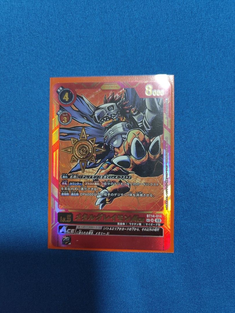 Digimon Card Game BT-15 Metalgreymon ACE SP, Hobbies & Toys, Toys ...