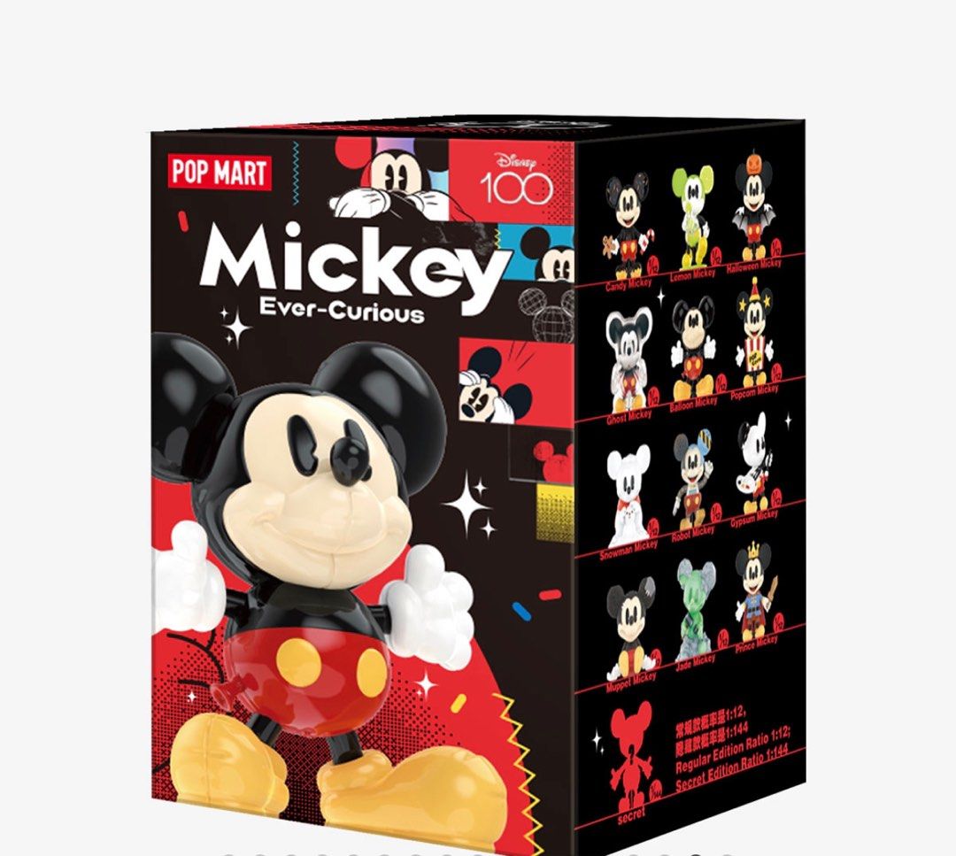 Disney 100th anniversary Mickey Ever-Curious Series Figures, Hobbies ...
