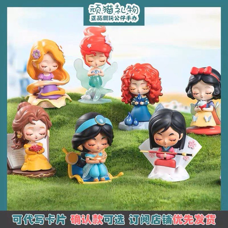 Disney Princess Dream Big Princess, Hobbies & Toys, Toys & Games on ...