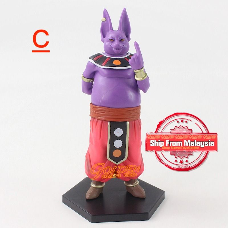 Dragon Ball Z Anime Son Goku Yamcha Vegeta Tien Shinhan Champa Action ...