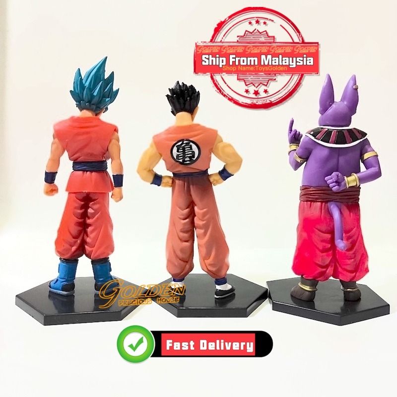 Dragon Ball Z Anime Son Goku Yamcha Vegeta Tien Shinhan Champa Action ...