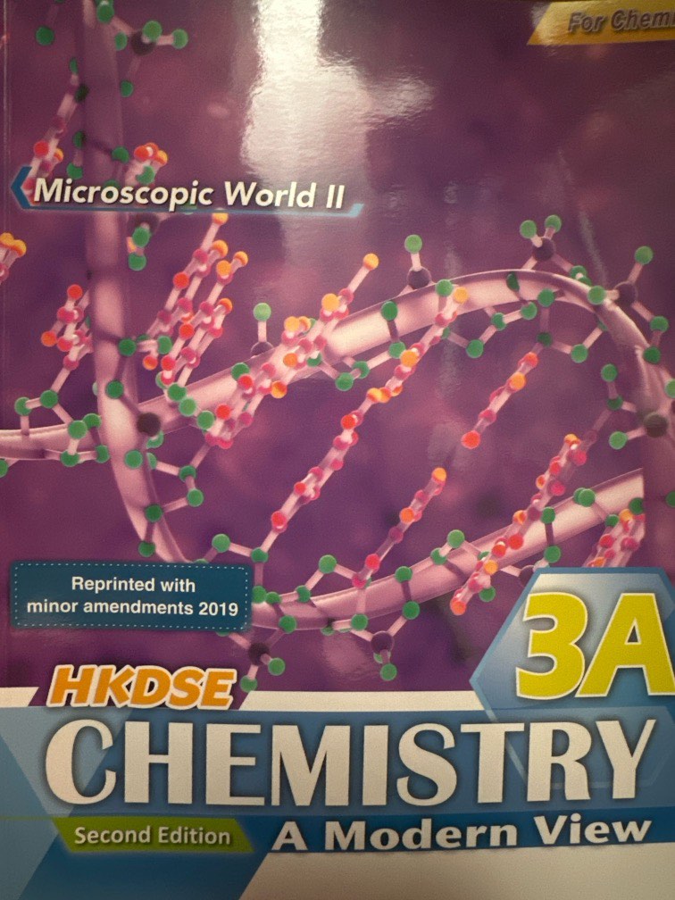 Dse chemistry a modern view 3a 4a 4b, 興趣及遊戲, 書本 & 文具, 教科書 - Carousell