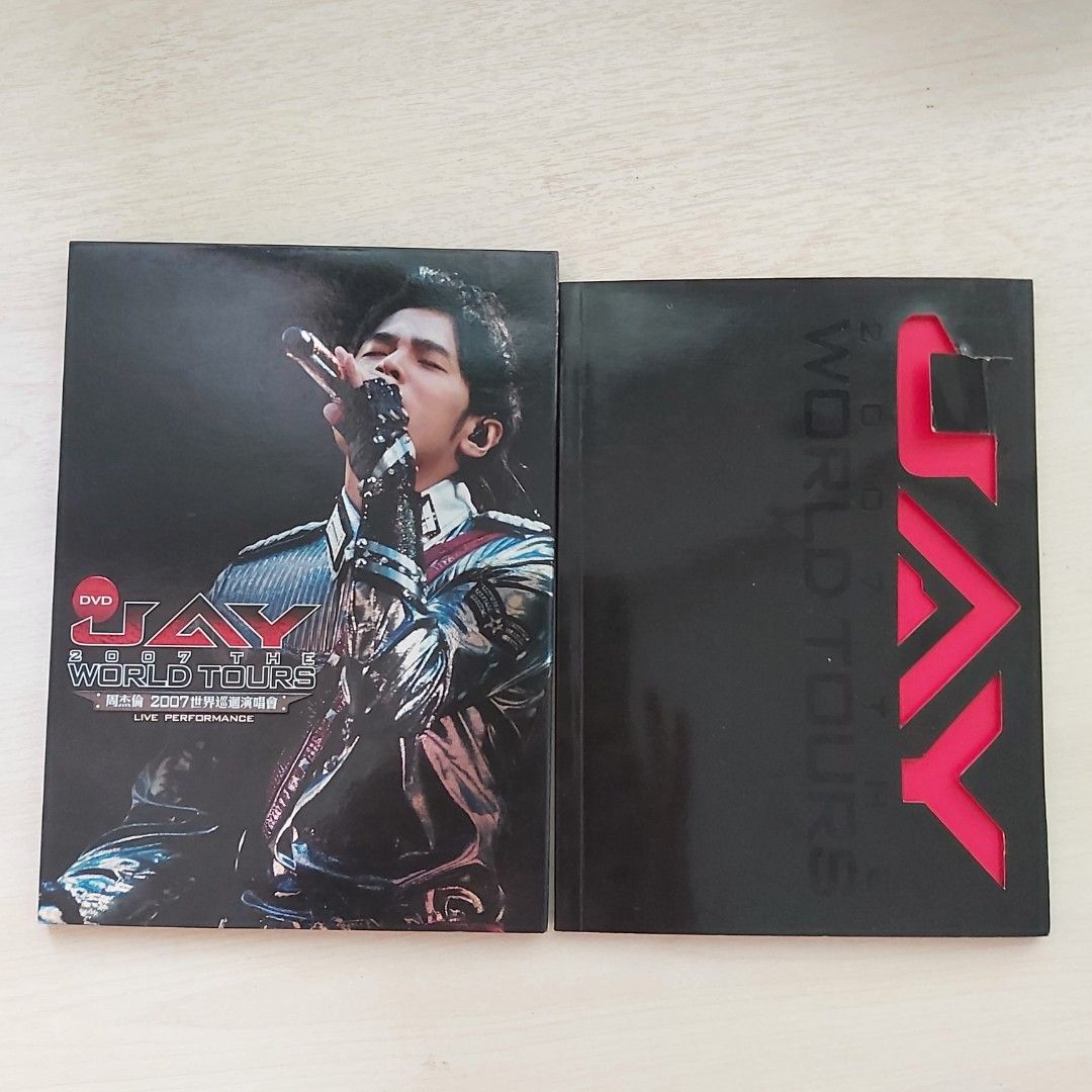 DVD JAY ZHOU 2007 CONCERT, Hobbies & Toys, Music & Media, CDs & DVDs on ...
