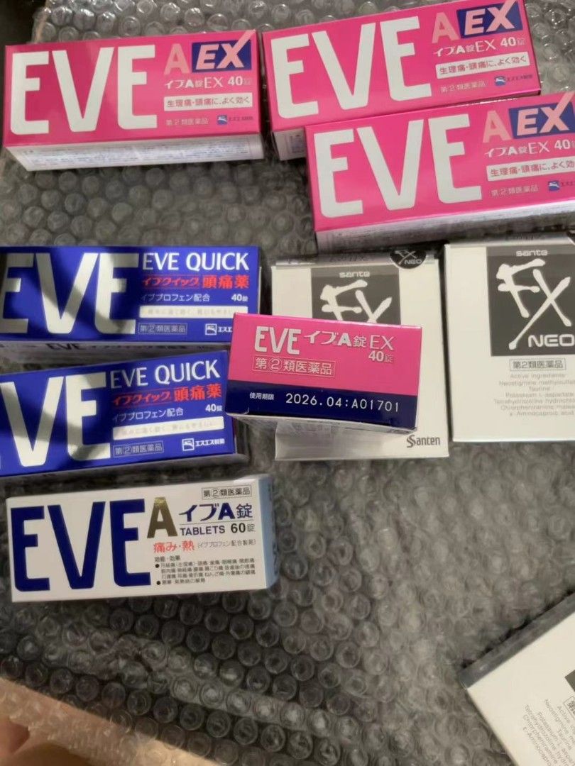 EVE Japan Pain Relief & FX eyedrop, Health & Nutrition, Medical ...