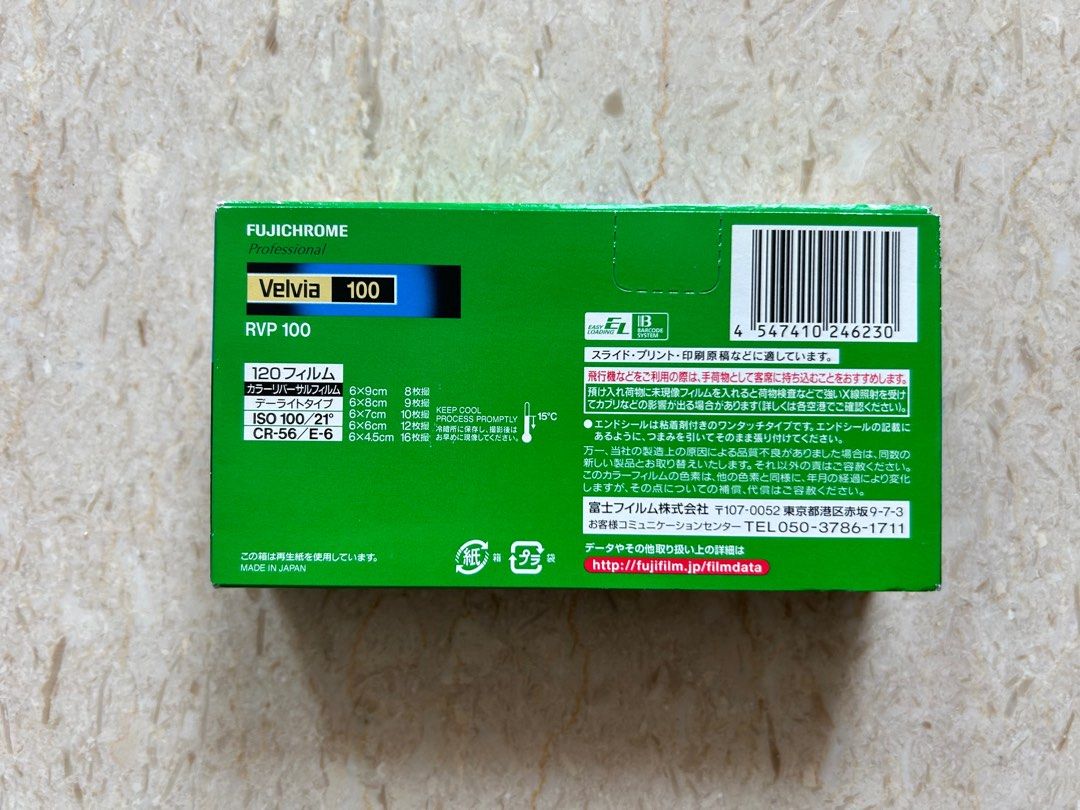 Expired Fujichrome Velvia 100 (1 box of 5 rolls of 120 format ...