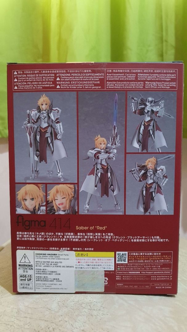 figma saber of red/Mordred (Fate/apocrypha), Hobbies & Toys, Toys ...