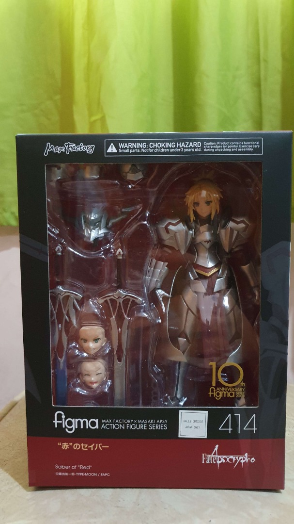 figma saber of red/Mordred (Fate/apocrypha), Hobbies & Toys, Toys ...