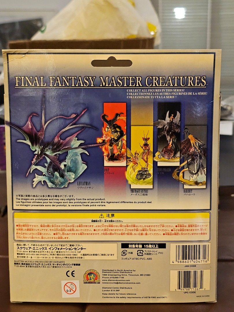 FINAL FANTASY MASTER CREATURES - LEVIATHAN, Hobbies & Toys, Toys ...