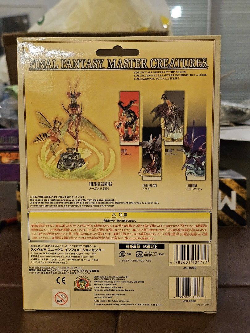 FINAL FANTASY MASTER CREATURES - THE MAGUS SISTERS, Hobbies & Toys ...