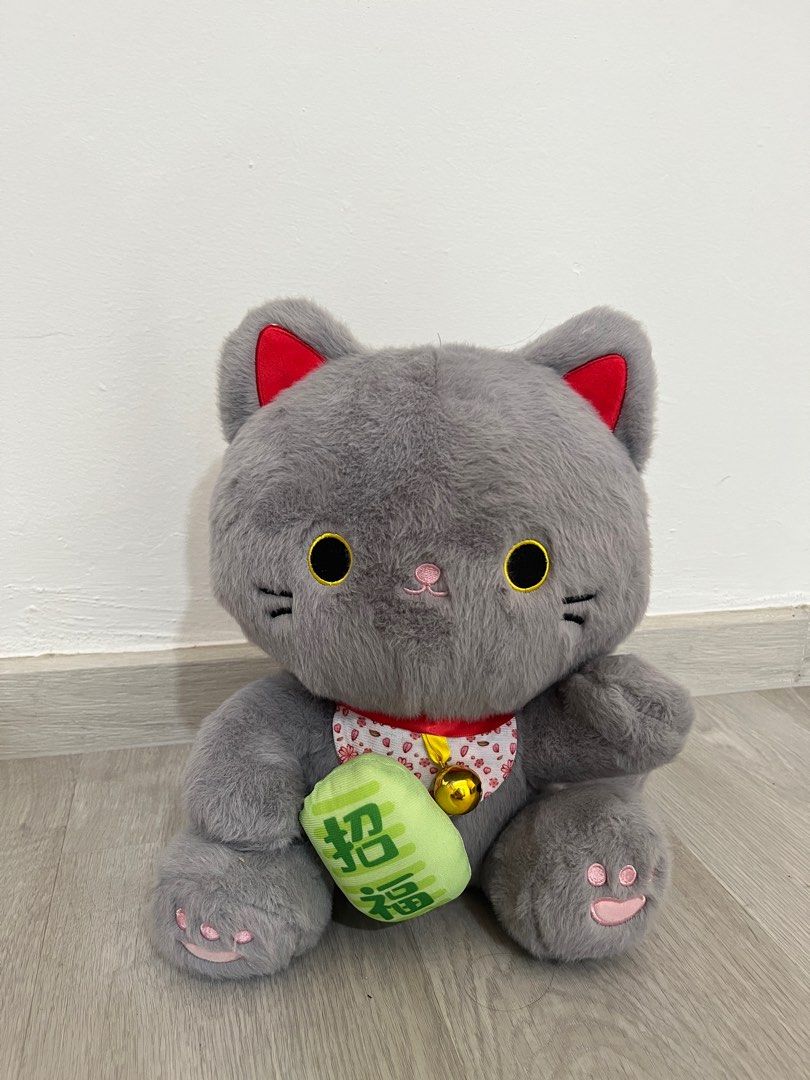 Fortune Cat Plushie (Big), Hobbies & Toys, Toys & Games on Carousell