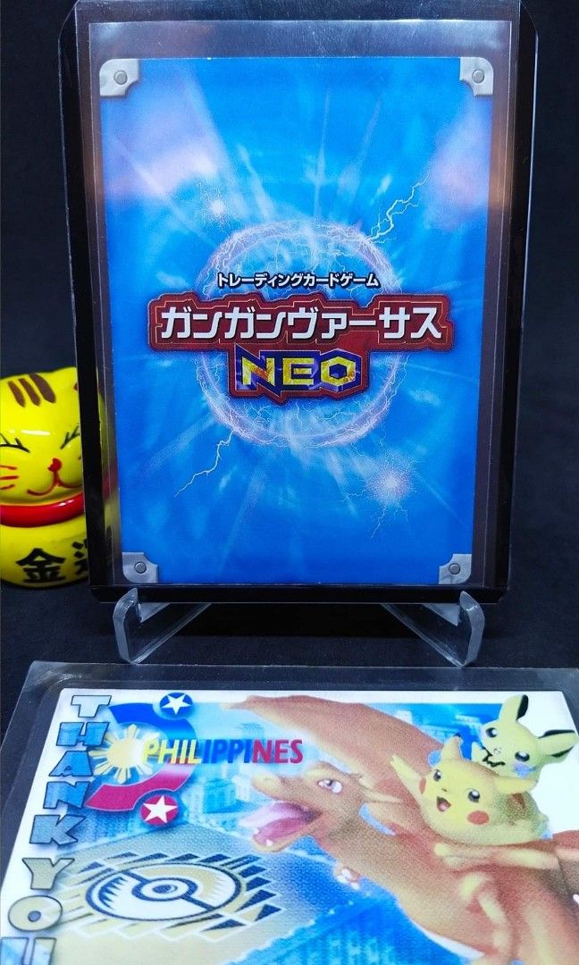 FULLMETAL ALCHEMIST Card - EDWARD ELRIC # C-0509 (SQUARE ENIX / GANGAN ...