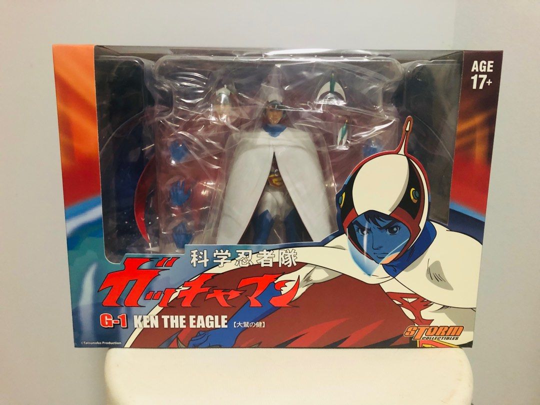 Gatchaman Ken the Eagle Storm Collectables Action figure, Hobbies ...