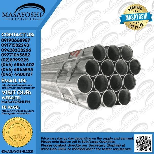 GI Pipe 1-1/4" x 32mm | GI Pipe | Steels | Galvanized Iron Pipe | Metal ...