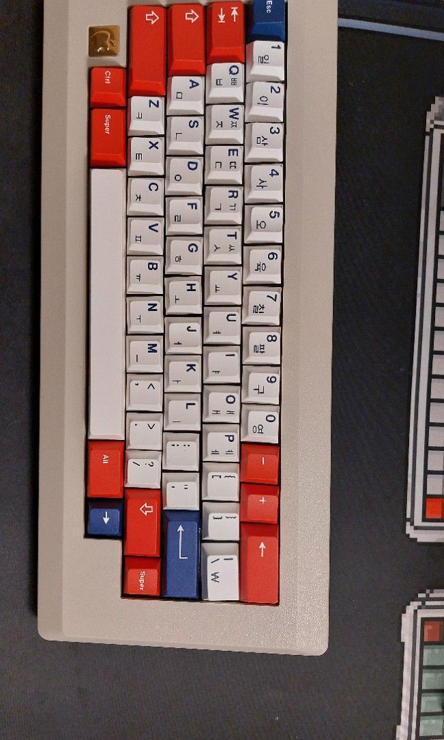 GMK Taegeukgi Keycaps, Computers & Tech, Parts & Accessories, Computer ...