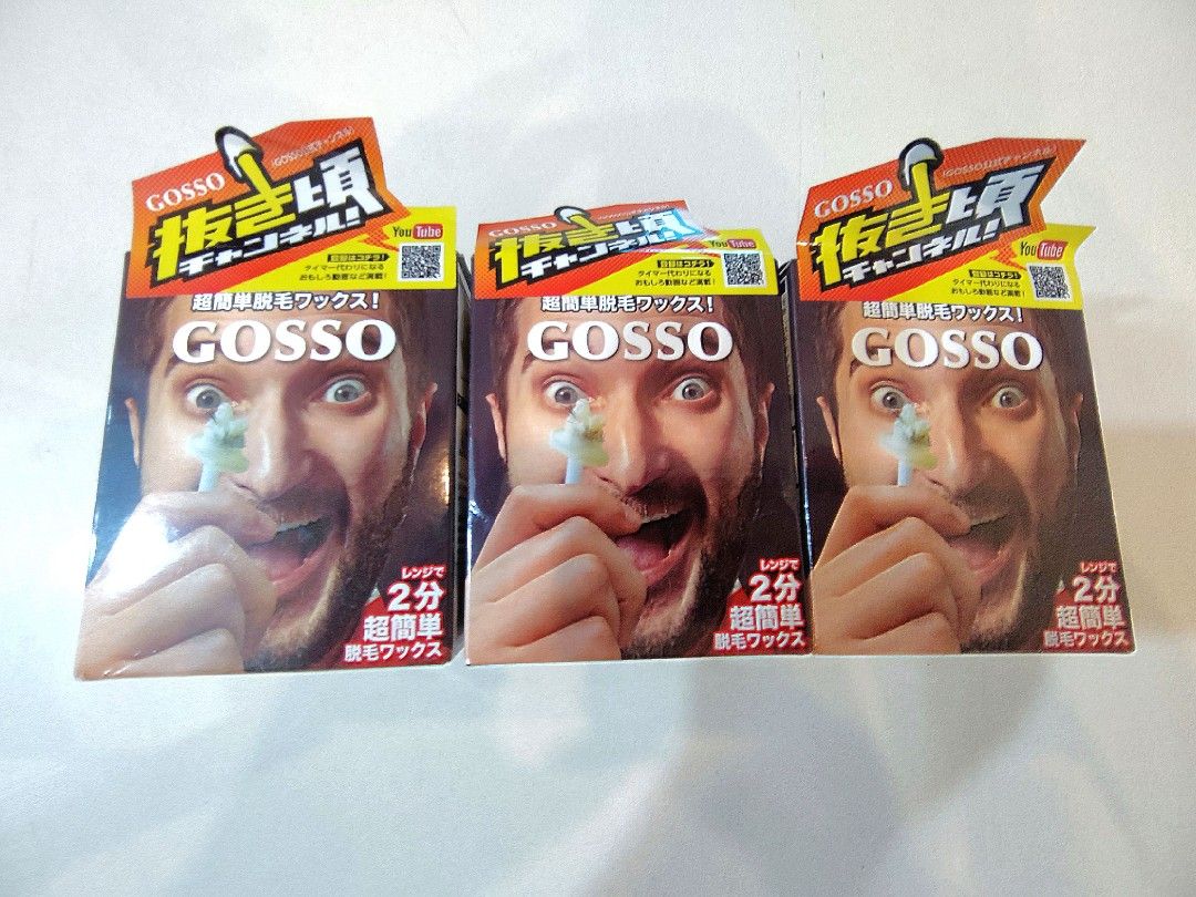 GOSSO Pack of 3 - Bundle Deal!, Beauty & Personal Care, Men's Grooming on Carousell