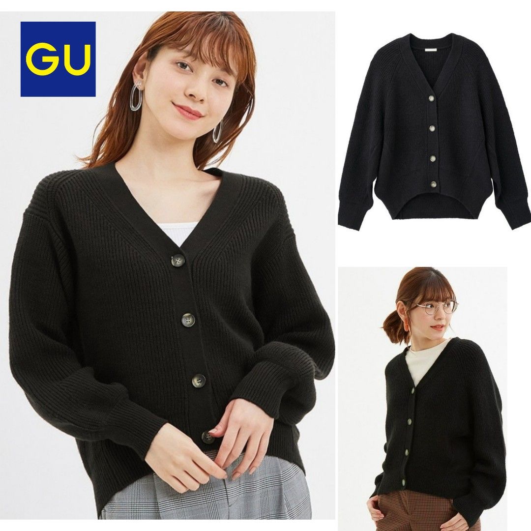 GU Uniqlo Cardigan Hitam Oversize, Fesyen Wanita, Pakaian Wanita, Baju Luaran di Carousell