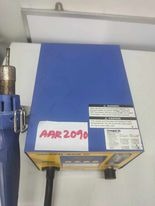 Hakko FR-802 Hot Air Rework Station for sale @ $200 each, Everything Else on Carousell