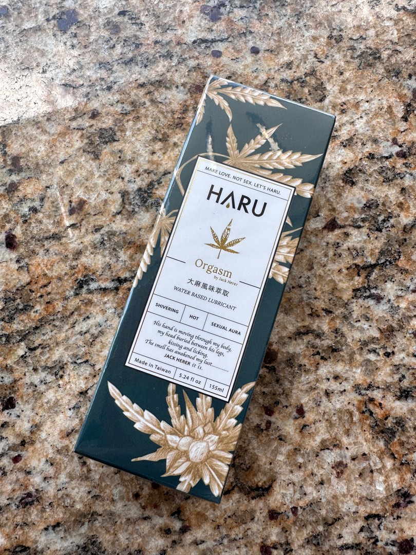HARU ORGASM by Jack Herer 大麻籽情慾香氛熱感潤滑液 成人性用劑, 美容＆個人護理, 沐浴＆身體護理, 沐浴及身體護理 - 身體護理 - Carousell