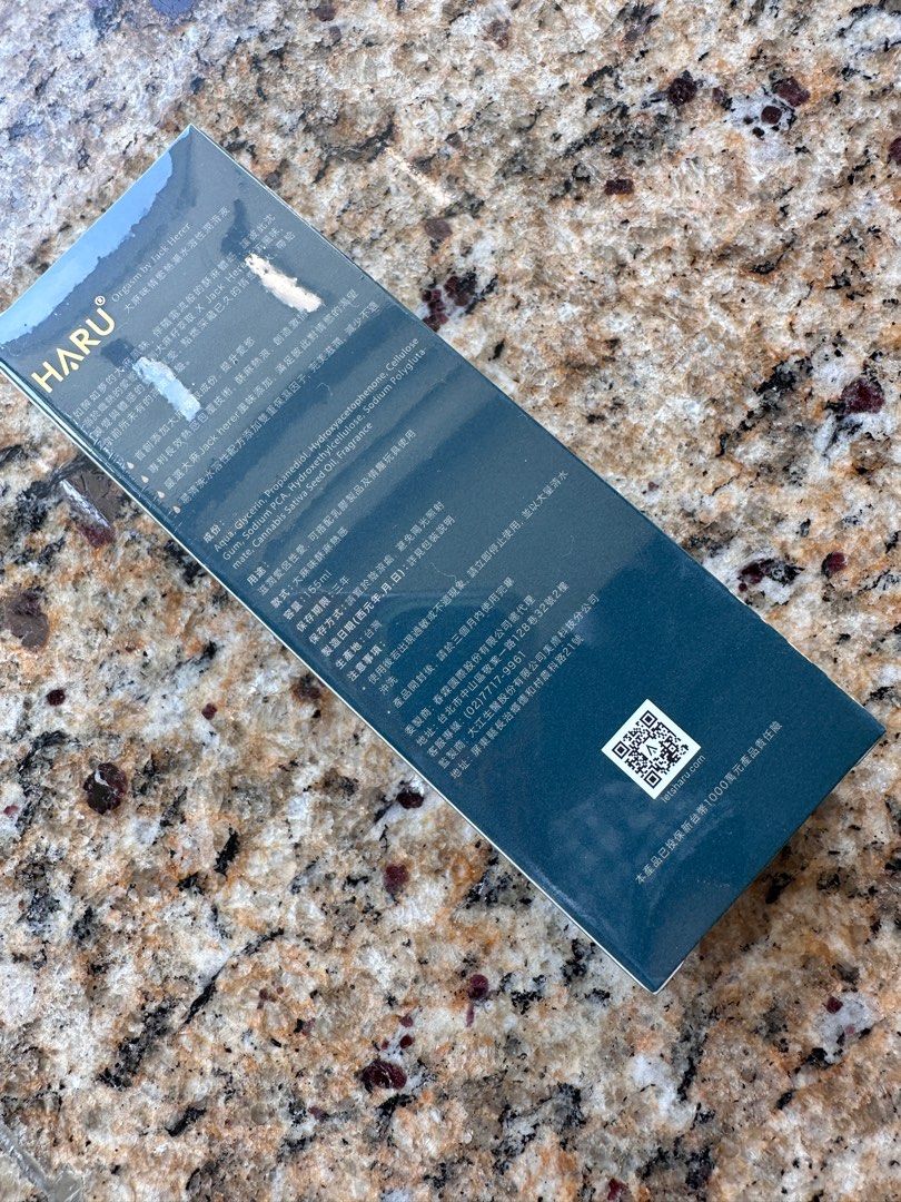 HARU ORGASM by Jack Herer 大麻籽情慾香氛熱感潤滑液 成人性用劑, 美容＆個人護理, 沐浴＆身體護理, 沐浴及身體護理 - 身體護理 - Carousell