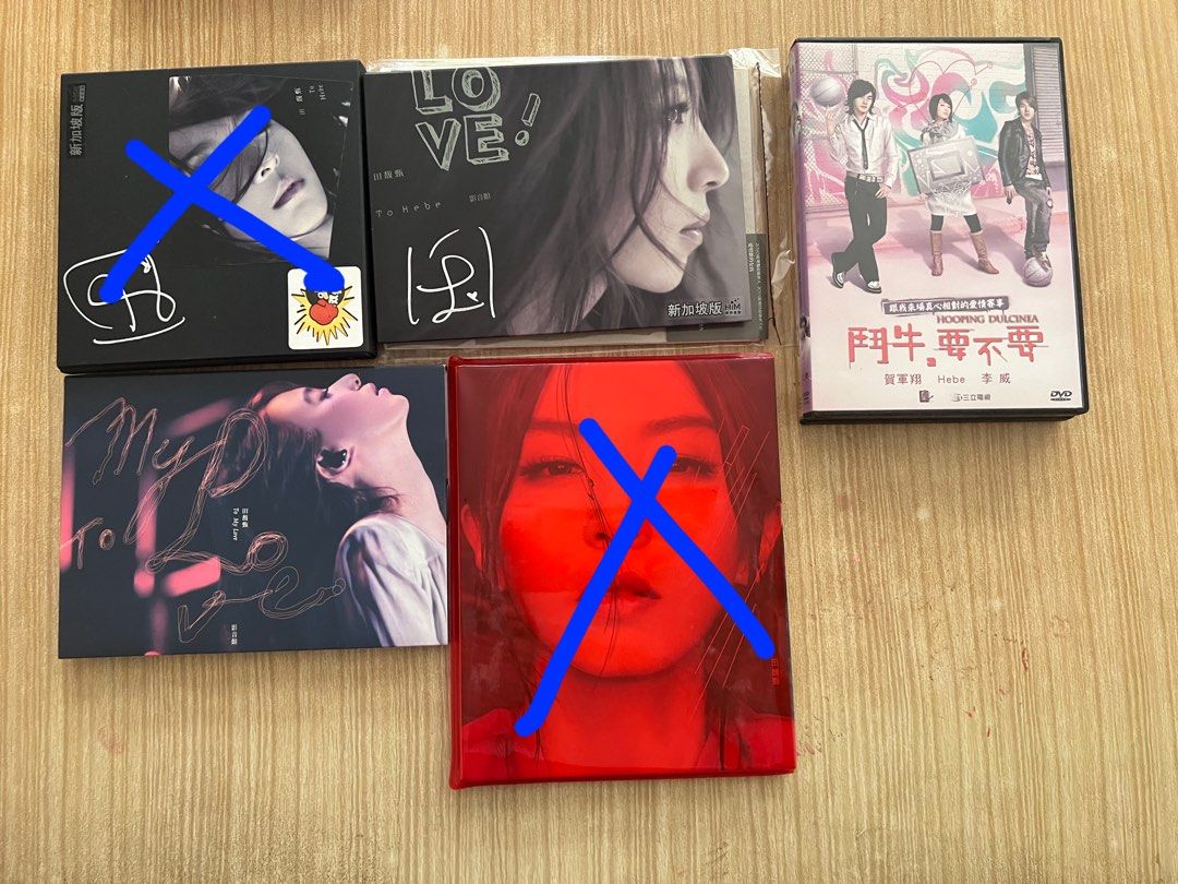 Hebe various album, Hobbies & Toys, Music & Media, CDs & DVDs on Carousell