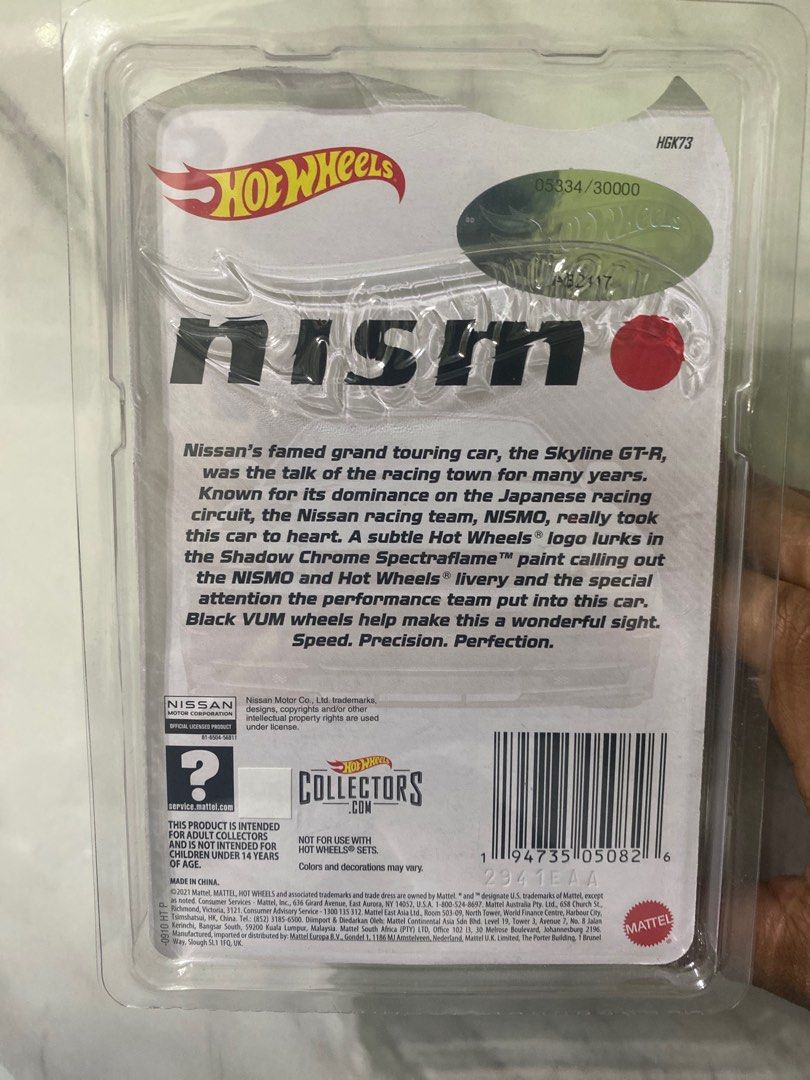 Hot Wheels RLC Nissan Skyline GT-R (R34) NISMO VARIANT CARD chrome ...