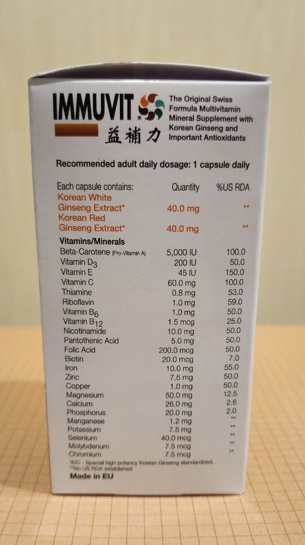 IMMUVIT Multivitamin With Ginseng 100 Capsules, Health & Nutrition ...