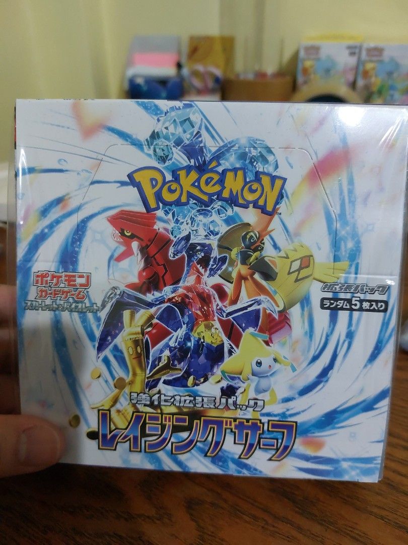 [In stock] Pokemon raging surf booster box, Hobbies & Toys, Toys ...
