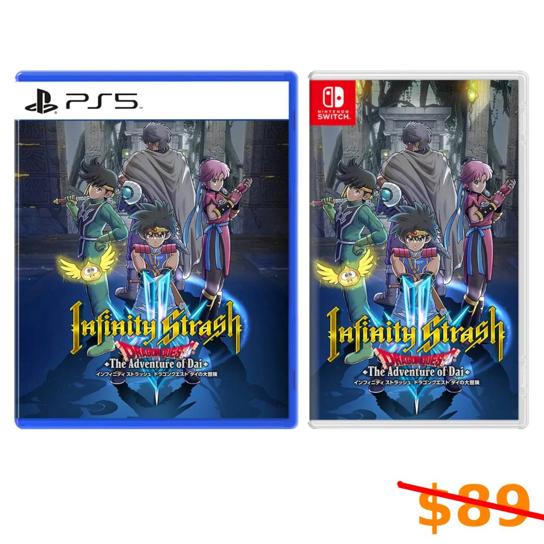 Infinity Strash: Dragon Quest The Adventure of Dai Brand New (PS5 ...