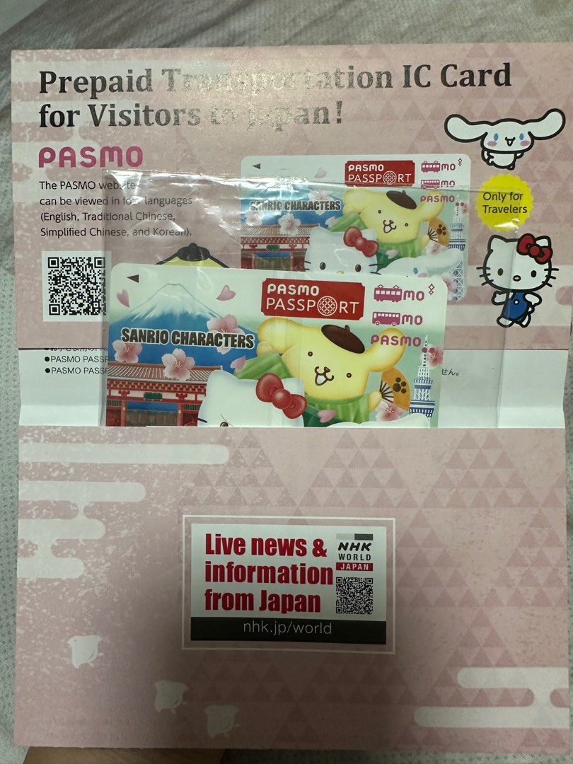 Japan Pasmo, Hobbies & Toys, Toys & Games on Carousell