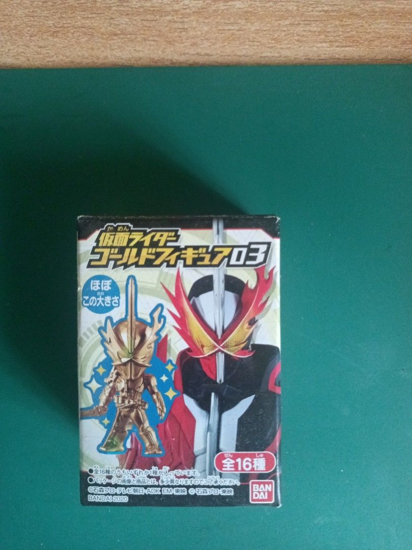 Kamen rider wizard dx sword gun(first version), Hobbies & Toys, Toys ...