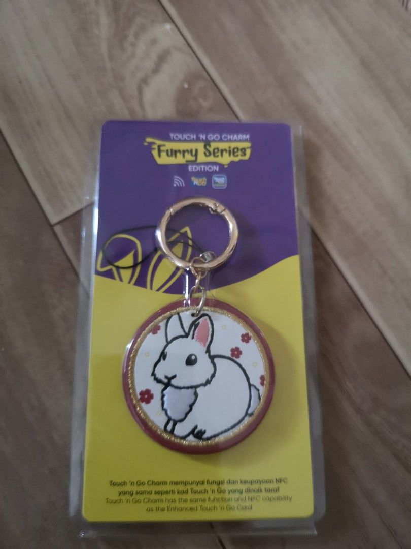 Keychains NFC 2023 Touch N Go special Edition, Hobbies & Toys ...