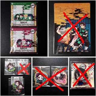 [$16 for both] KNY Kimetsu no Yaiba/Demon Slayer- Iguro Obanai and ...