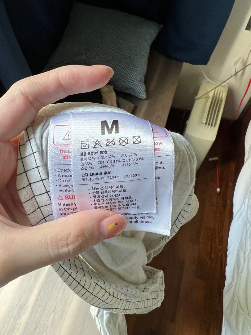 Konny M size carrier, Babies & Kids, Going Out, Carriers & Slings on Carousell