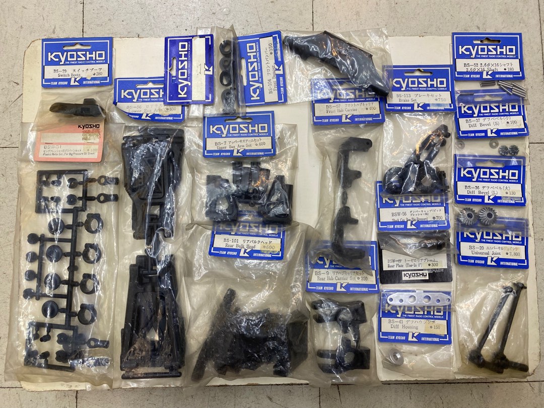 京商 Kyosho parts,BSW-/BS-...., 興趣及遊戲, 玩具 & 遊戲類 - Carousell