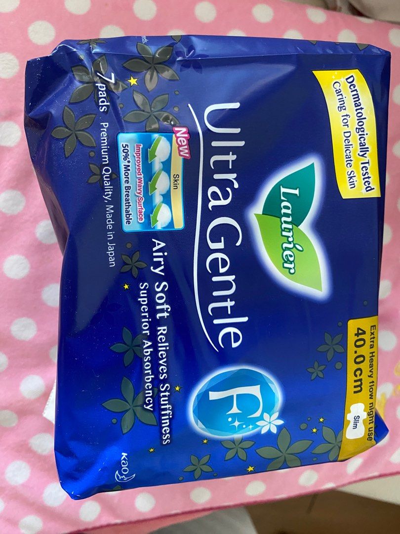 Laurier Ultra Gentle 40 cm, Beauty & Personal Care, Sanitary Hygiene on ...