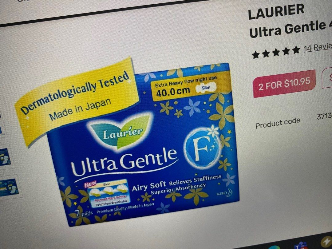 Laurier Ultra Gentle 40 cm, Beauty & Personal Care, Sanitary Hygiene on ...