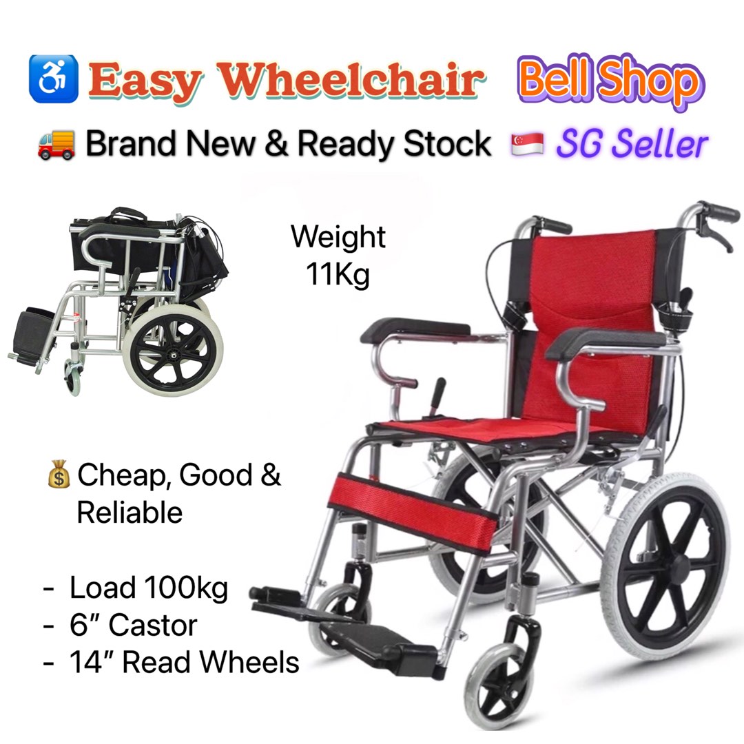 Lightweight & Foldable Pushchair / Wheelchair, easy to use ...