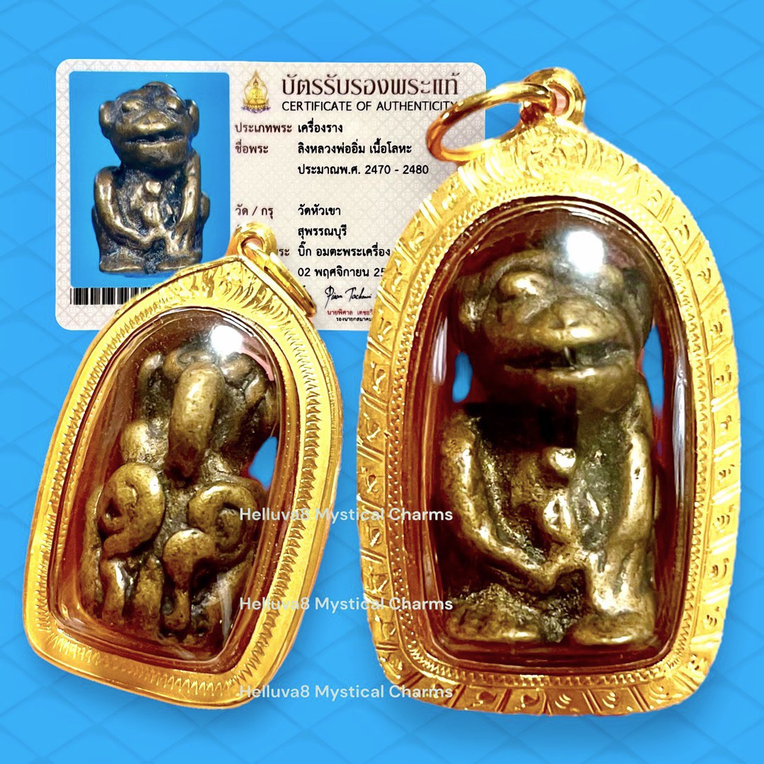 Ling 猴, LP Yim Wat Hua Khao BE 2470-2480 Nur Loha Phasom, 70% Thai Gold ...