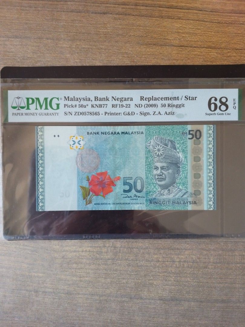 Malaysia $50 Replacement PMG68, Hobbies & Toys, Memorabilia & Collectibles, Currency on Carousell