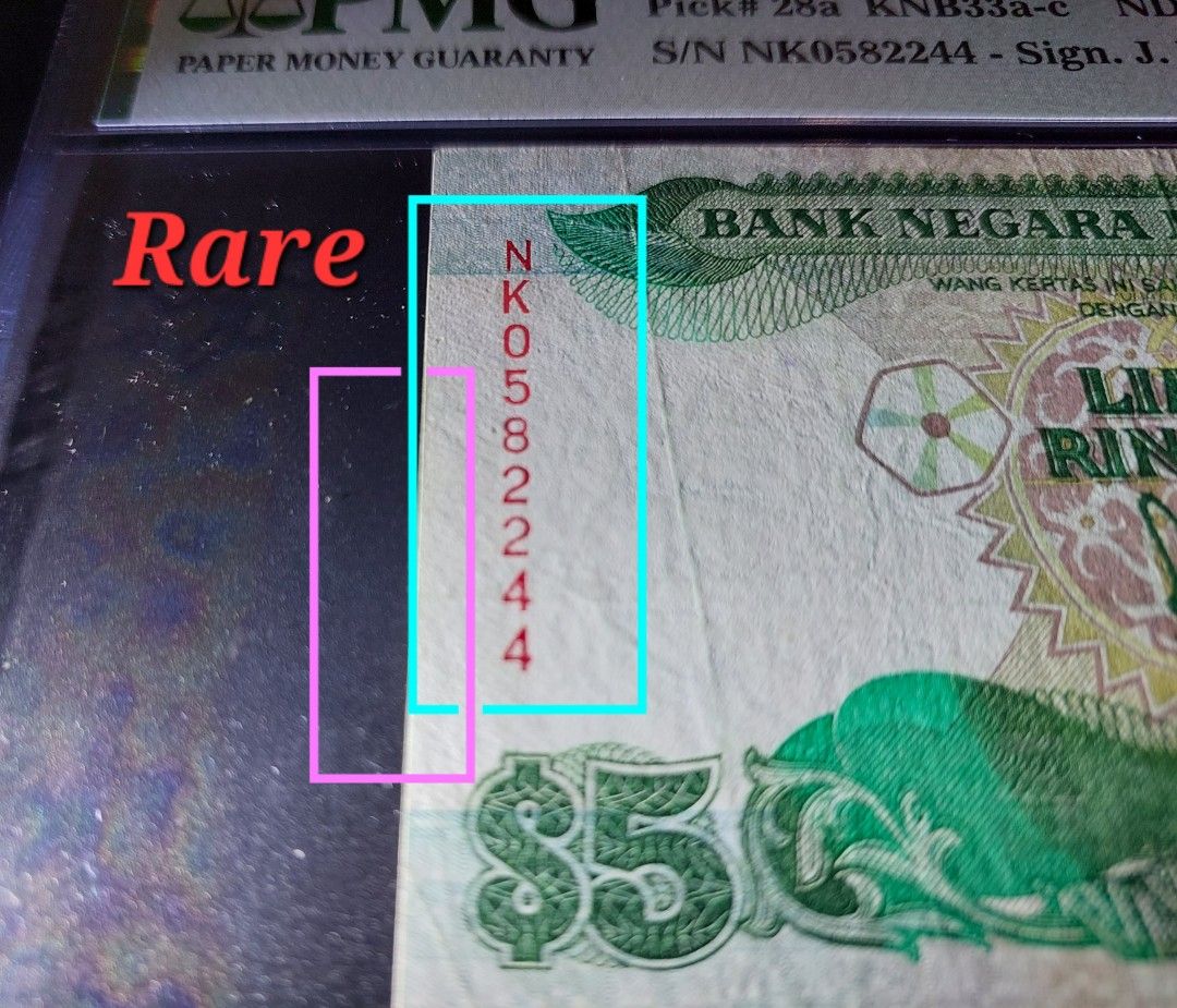 Malaysia RM5 6th Series Banknote " NK0 " LAST PREFIX PMG30 (RARE) NKO ...